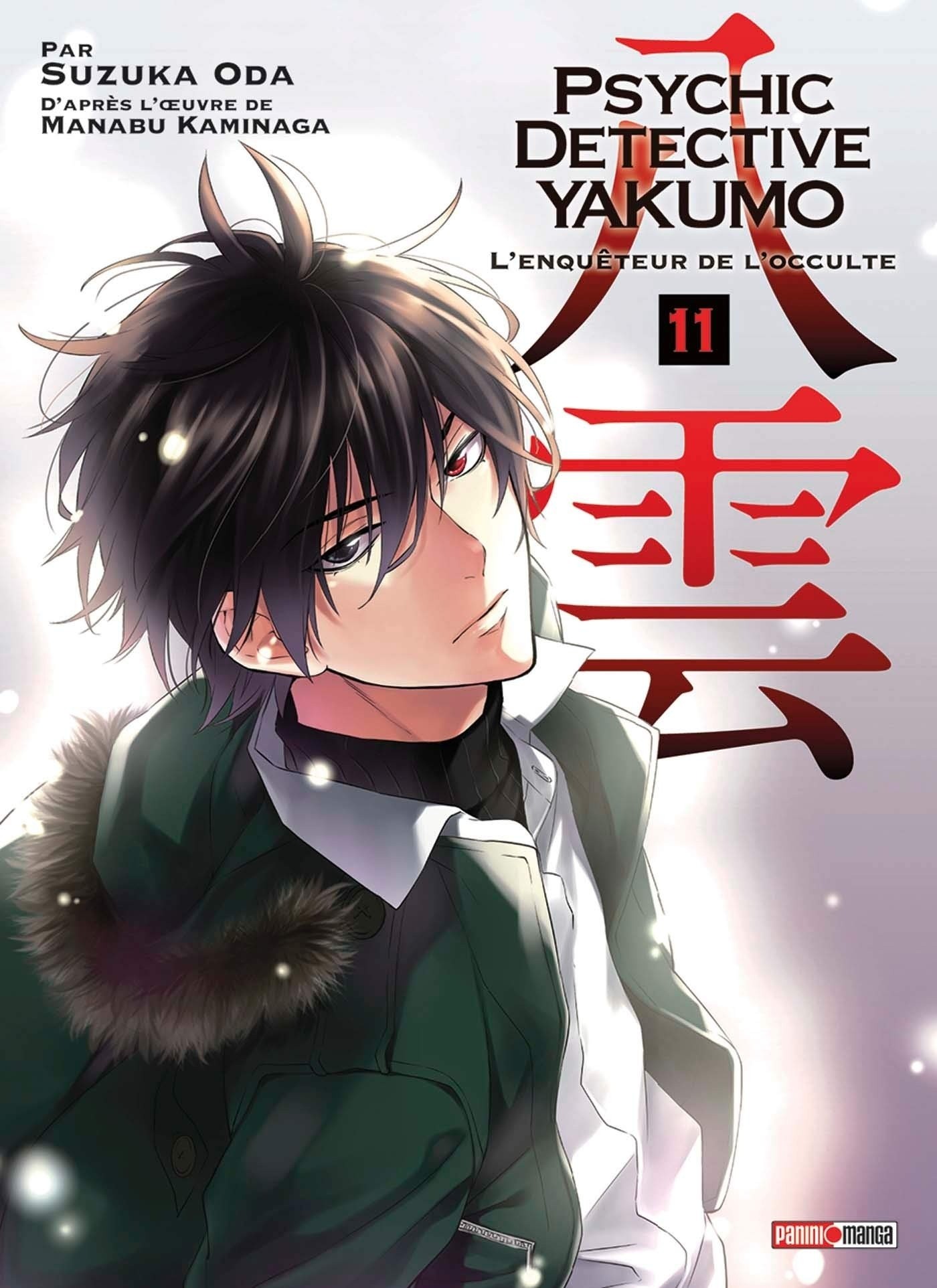 Psychic Détective Yakumo